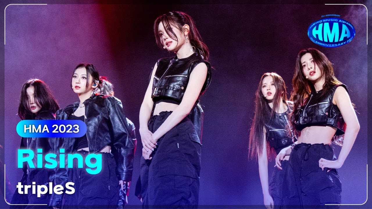 tripleS (트리플에스) - inro+Rising 240218 | 31st HMAs 2023 - YouTube