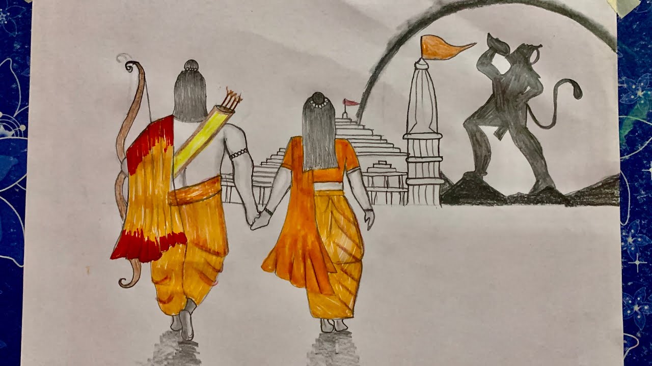 Shree Ram Sita Drawing easy (step by step )| Ram mandir drawing | Ram ...
