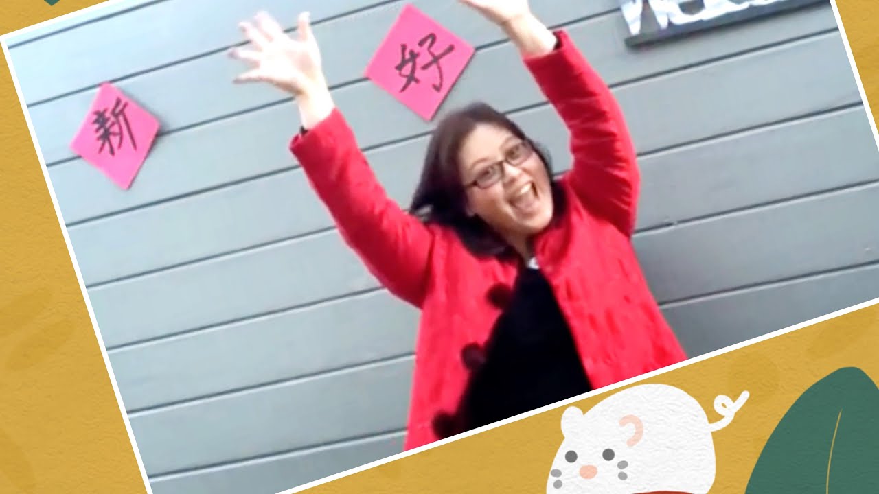 Learn Mandarin- Miss Liu Lao Shi- 2020 New year performance motion ...