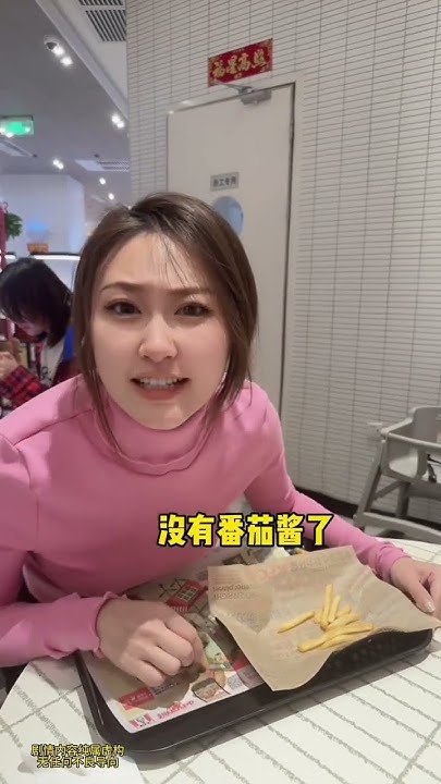 情侣日常10】”整蛊搞笑情侣女人情侣 情侣日常 Vlog日常 美女 搞笑 推荐 可爱的 热门 日常 日常vlog