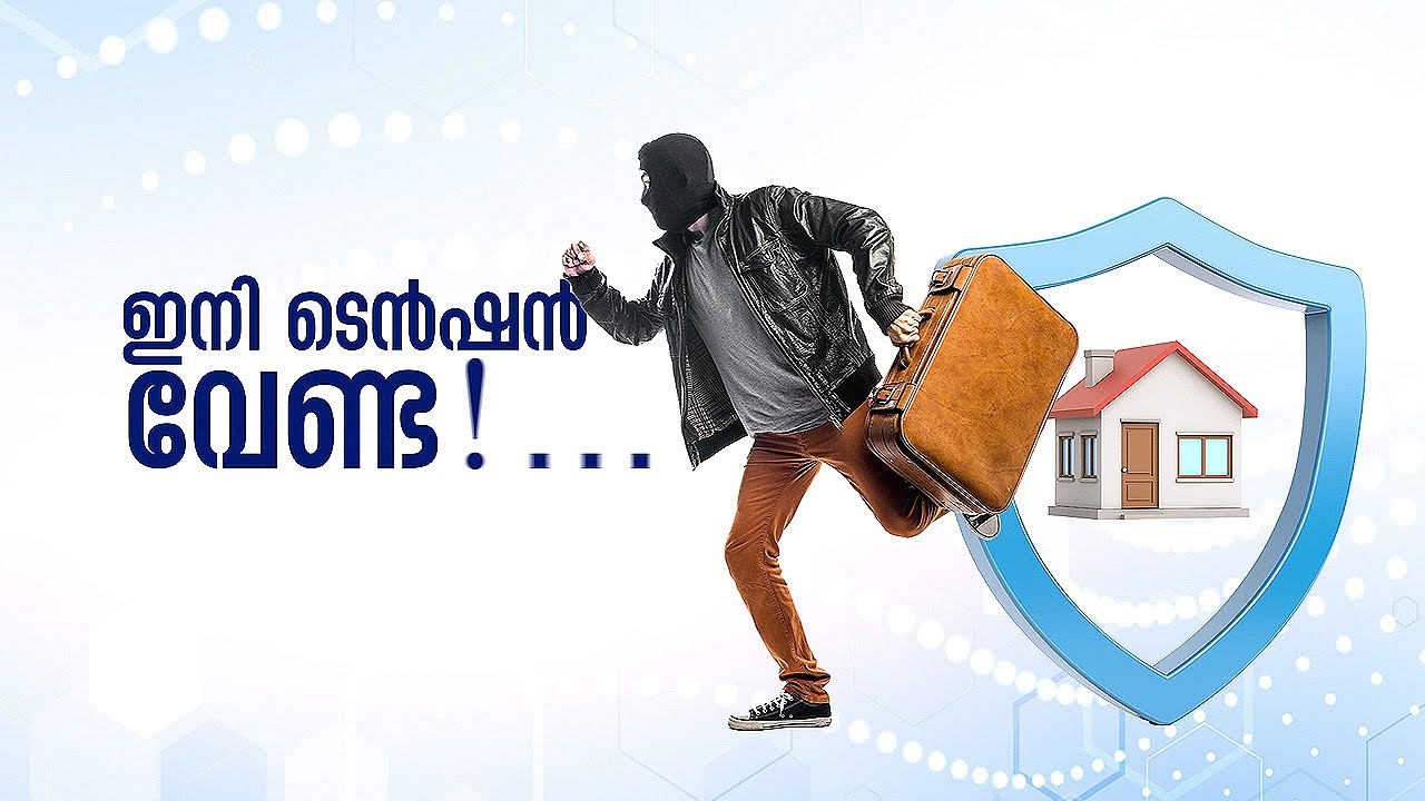 ITNext Computers & CCTV Solutions - Your Tech Hub in Haripad! 🖥️📷 - YouTube