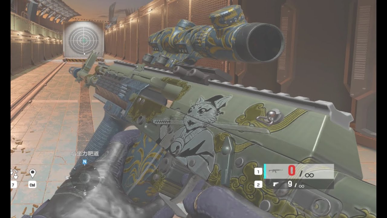 【R6S】Rengoku 2023 new skins Showcase IN-GAME - YouTube