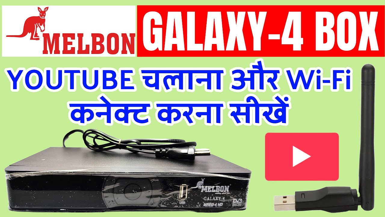 Melbon Galaxy 4 DD Free Dish MPEG4 HD Setup Box Mein YouTube Aur Wi-Fi ...