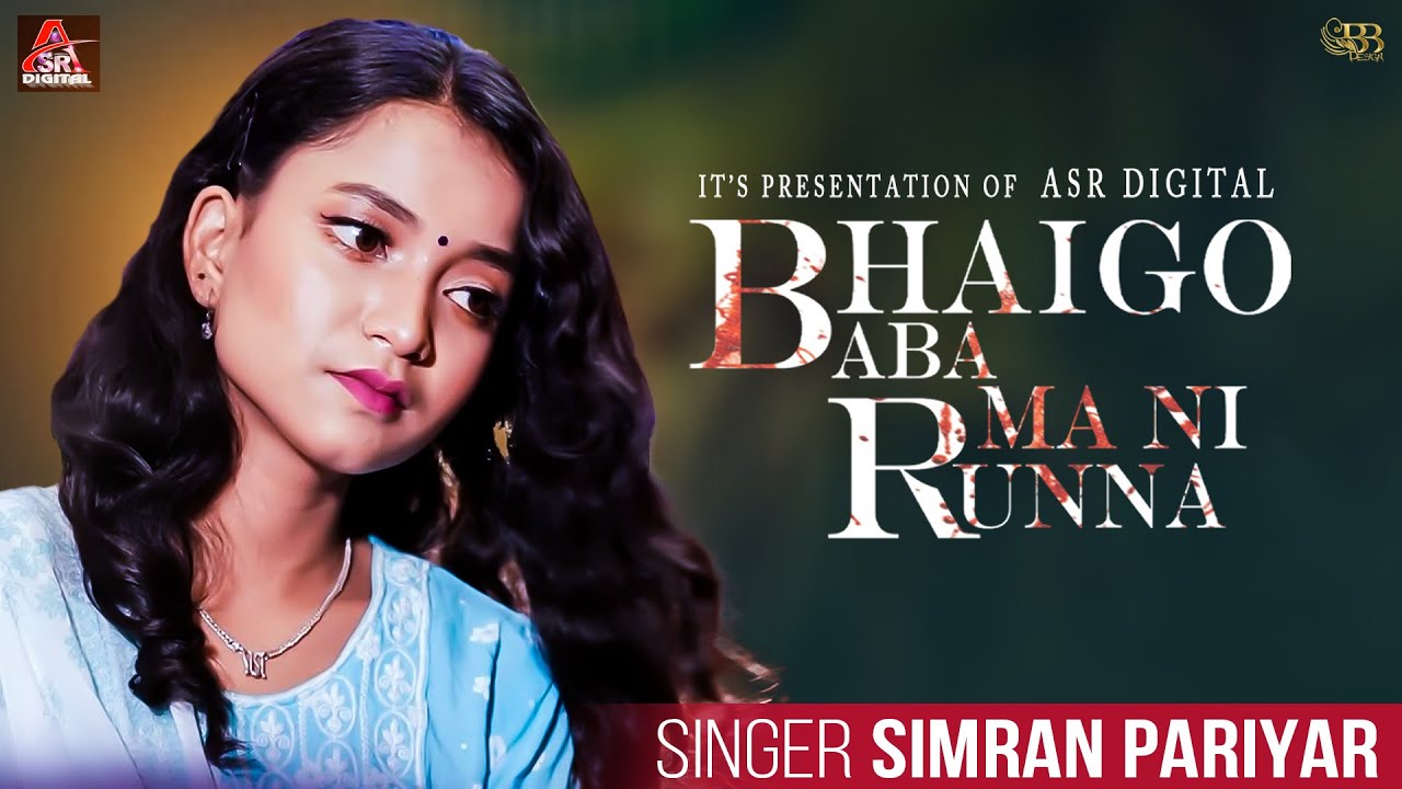 Simran Pariyar -Bhaigo Aba Ma Ni Runna (Female Version) | FT. Anup ...