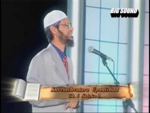 Hindu Dharm Aur Mazhabe Islam Mein Yaksaniyat (2/14) - YouTube