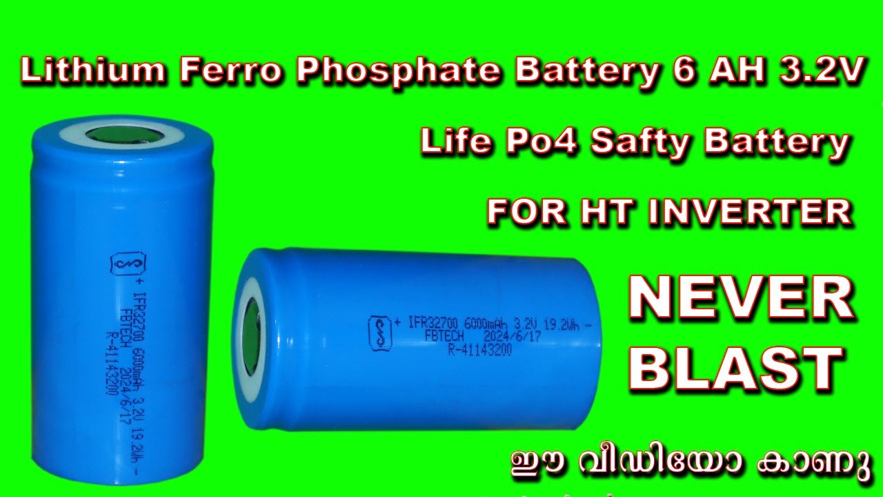 Introducing LFP BATT 6 AH / Lithium Ferro Phosphate battery / Life Po4 ...