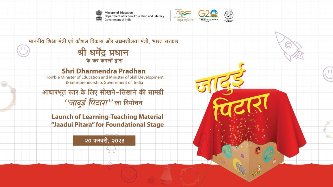 Launch of Learning - Teaching Material " Jaadui Pitara" For ...