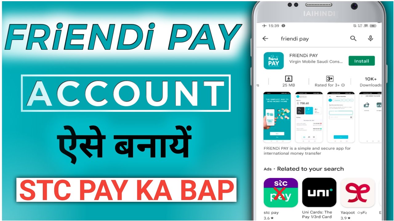Friendi Pay Account Kaise Banaye | How To Create Friendi Pay Account ...