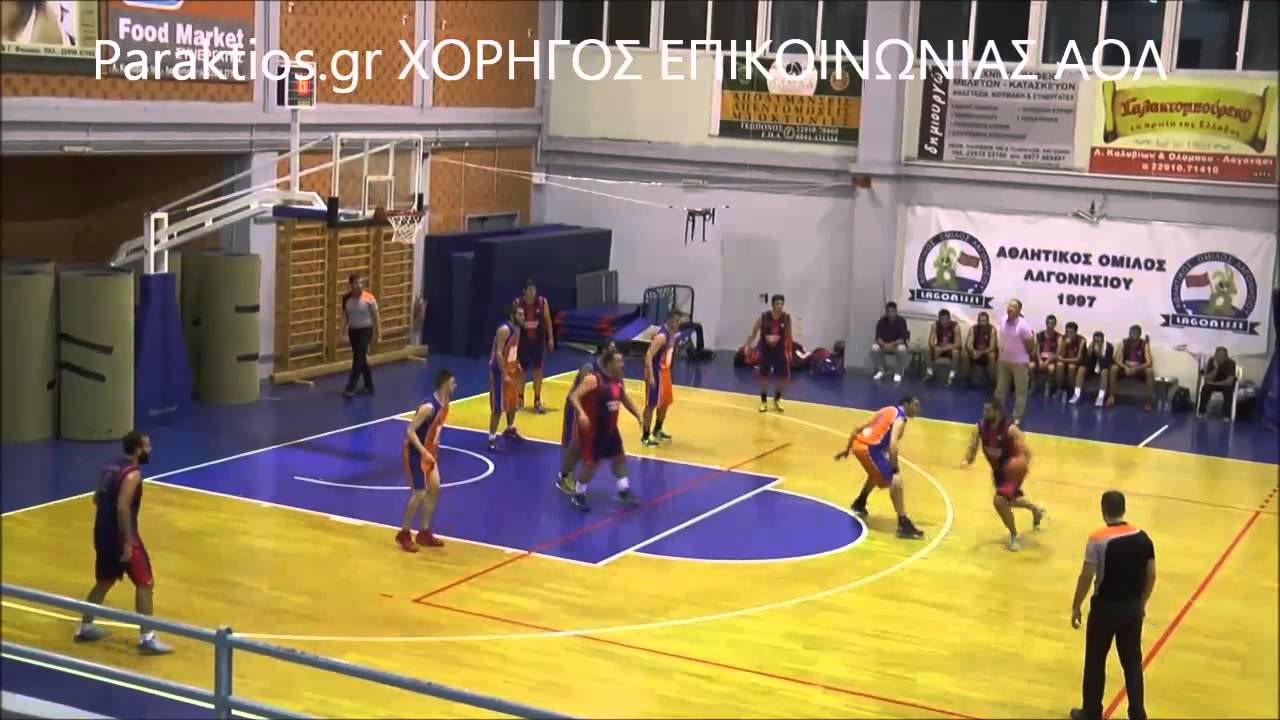 ΑΟΛ - ΒΡΙΛΗΣΣΙΑ ΟΛΟΚΛΗΡΟ. 1η ΑΓΩΝΙΣΤΙΚΗ ΕΣΚΑ. 9 10 15 - YouTube