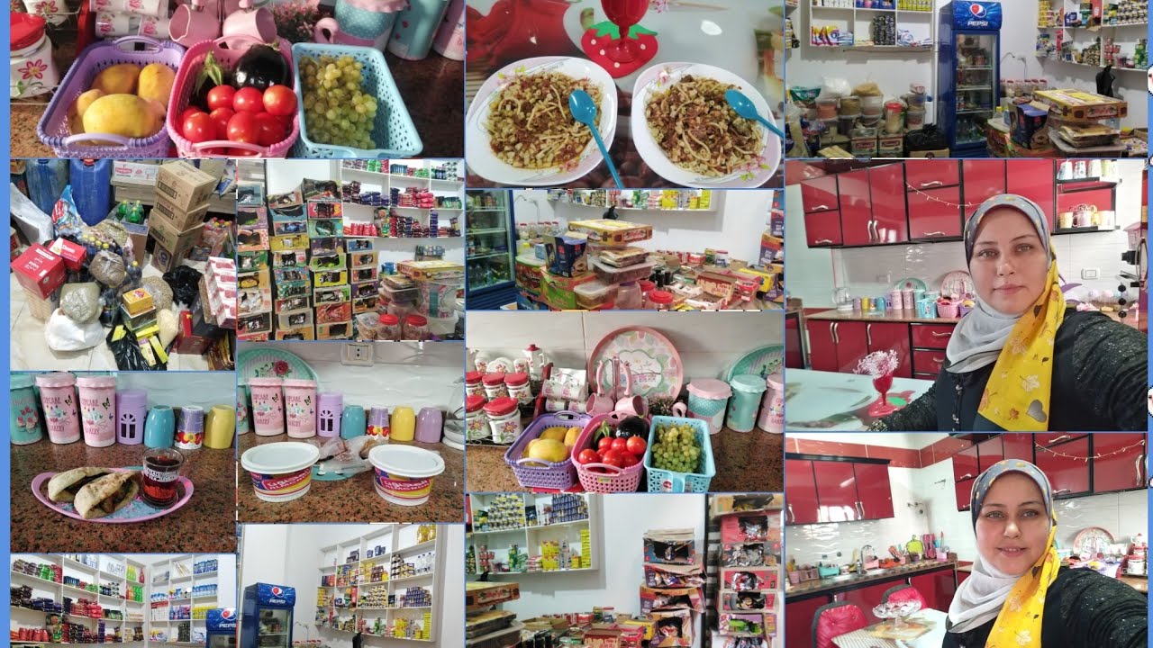 نهايه الحدوته والقصه كلها 😢ربي انك تراني وتعلم بحالي فبدل عسري يسرا ...