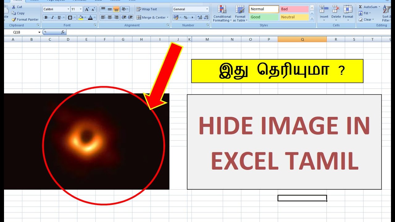 How To Hide Or Unhide All Pictures In EXCEL EXCEL Tricks Tamil YouTube How To Hide Or Unhide All Pictures In EXCEL EXCEL Tricks Tamil YouTube