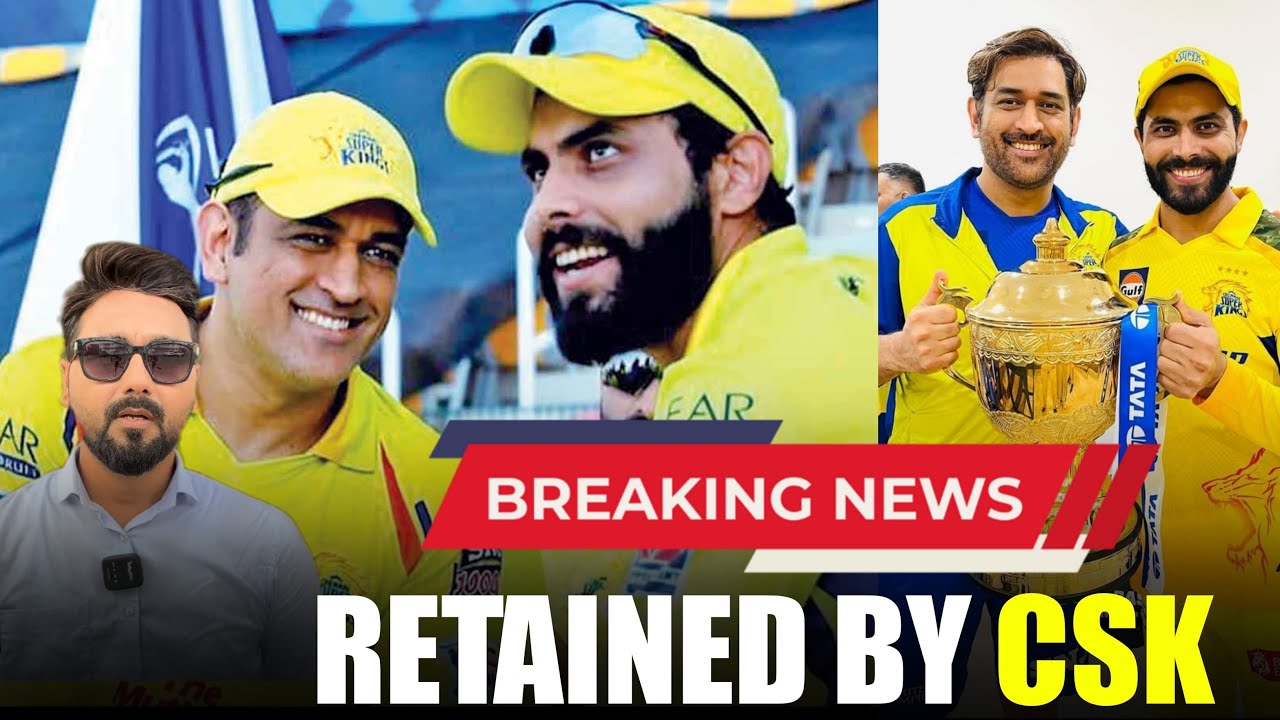 IPL Retention official list| CSK| RCB| MI| SRH - YouTube