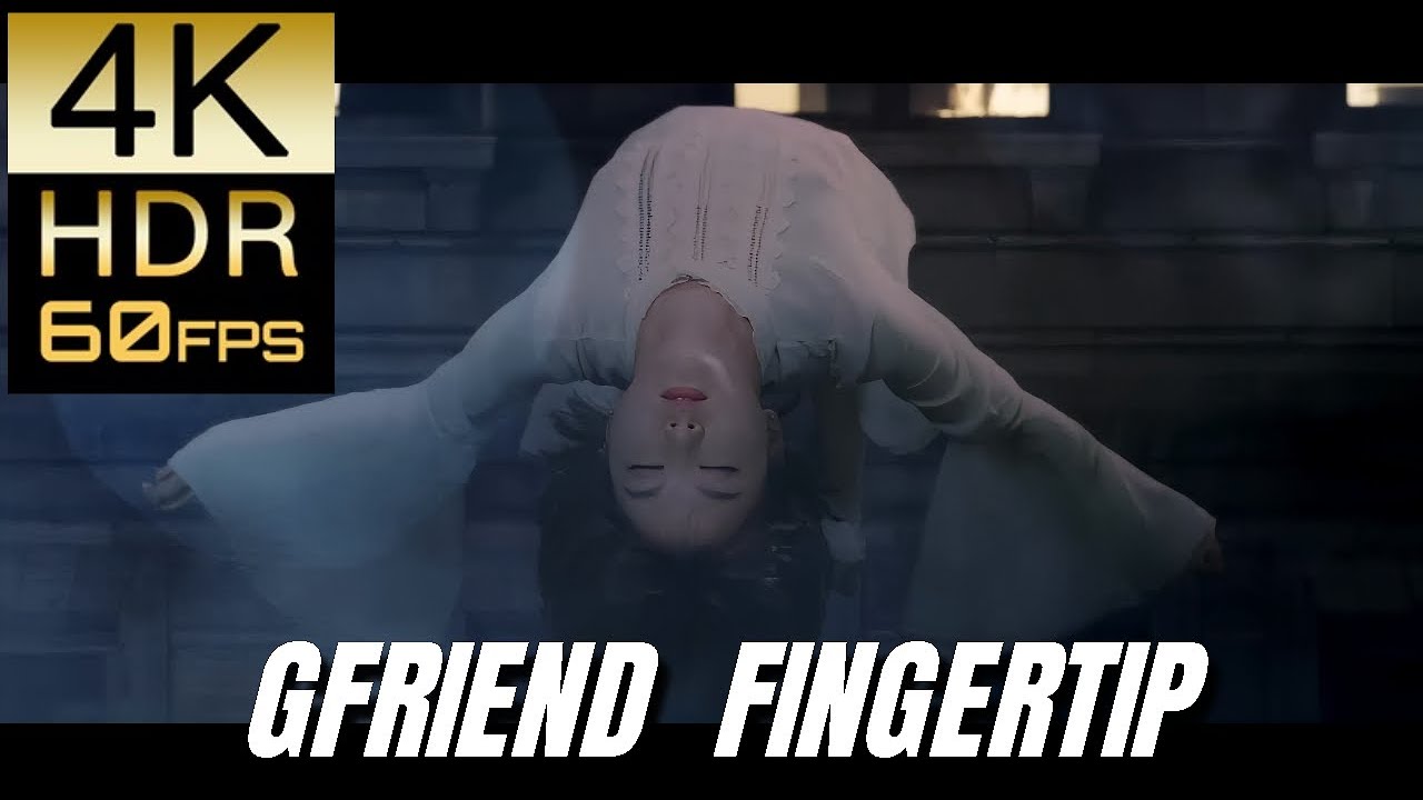 高画質で蘇る‼K-POP MV [GFRIEND] "FINGERTIP"【4K60fpsHDR】 - YouTube