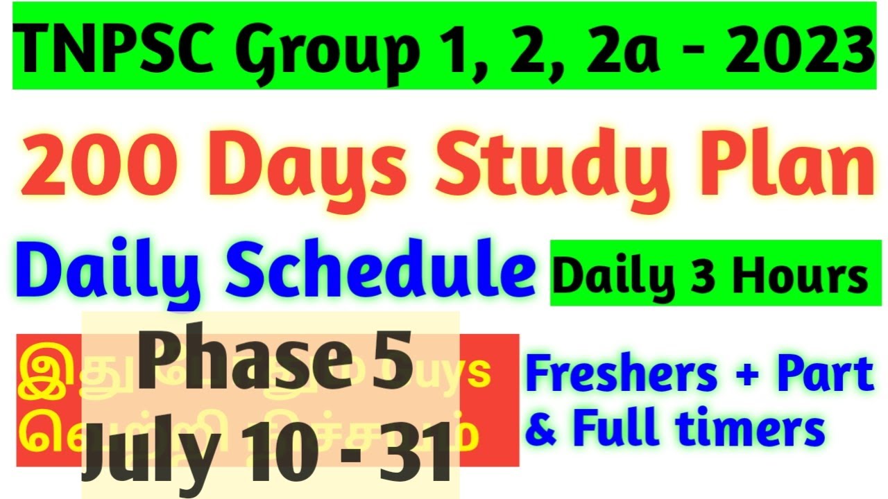 TNPSC 2023/24 Group 1/2/2a 200 Days Study Plan Preparation Strategy in ...