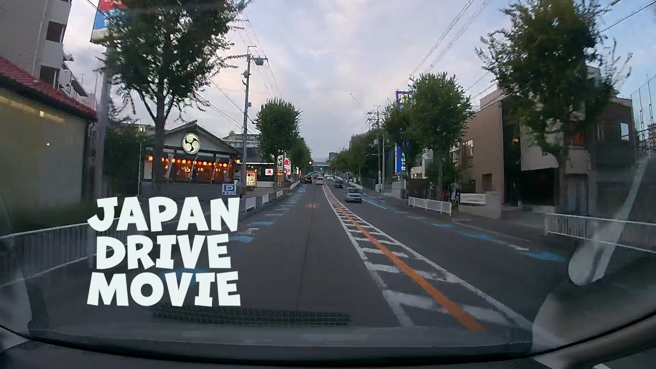Japan driving movie - YouTube