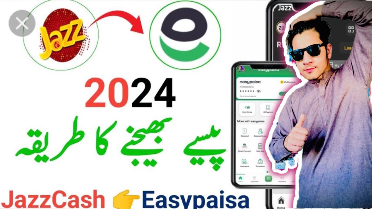 easypaisa to jazz ash Money transfer jazz load easy money jazz cash ...