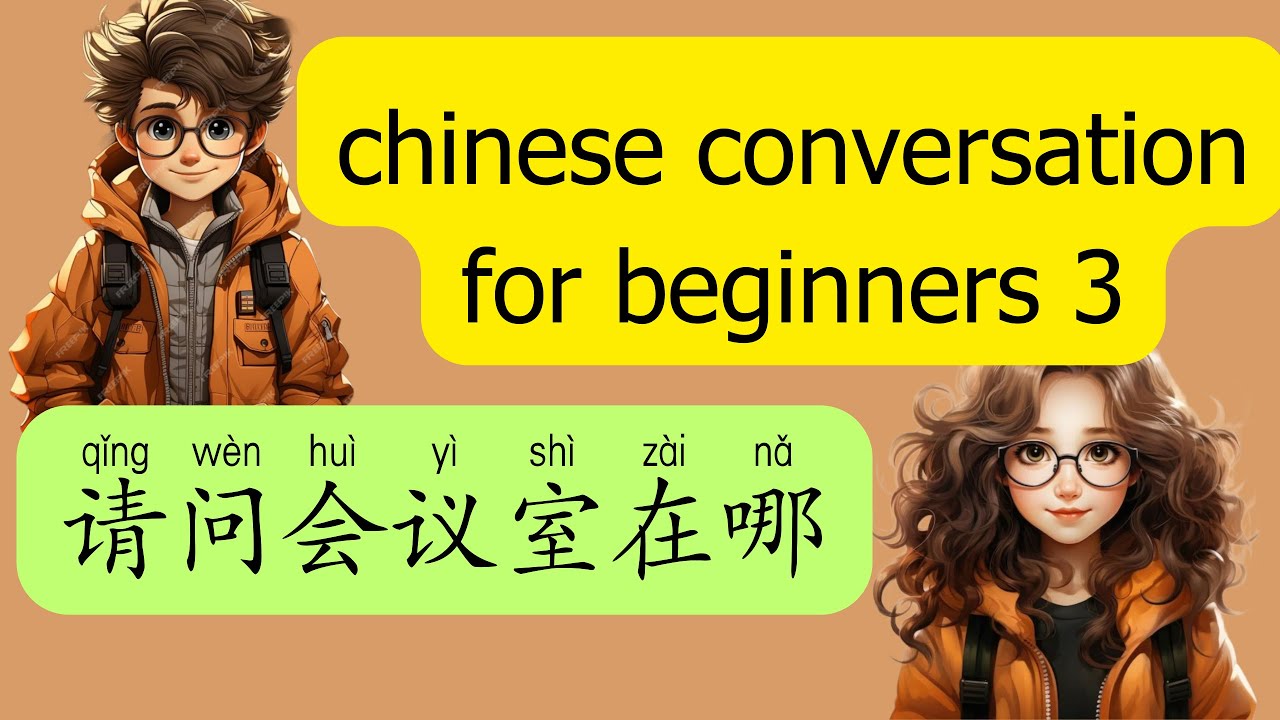 chinese conversation for beginners 3 #chinesevocabulary #learnchinese # ...