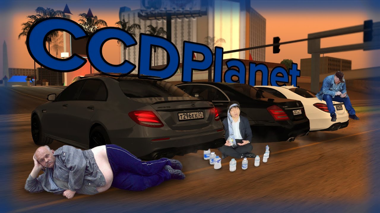 Сходка из ничего [CCDPlanet] - YouTube
