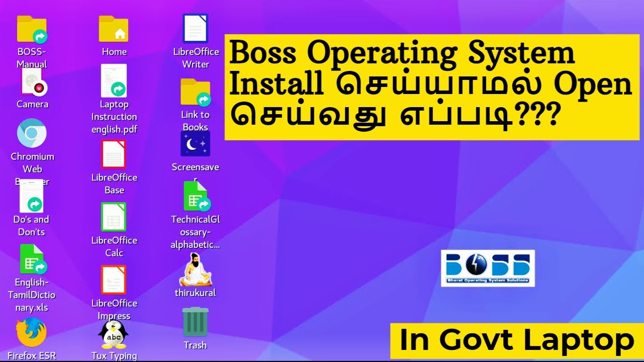 How To Open Boss Operating System In Government Laptop? | Boss Os Open ...