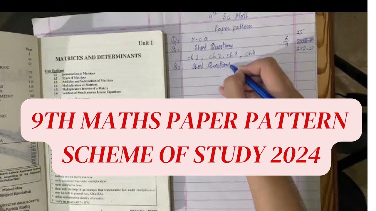9th Sci-Math Scheme 2024/ Paper Pattern BISC Lahore #BISC #Maths # ...