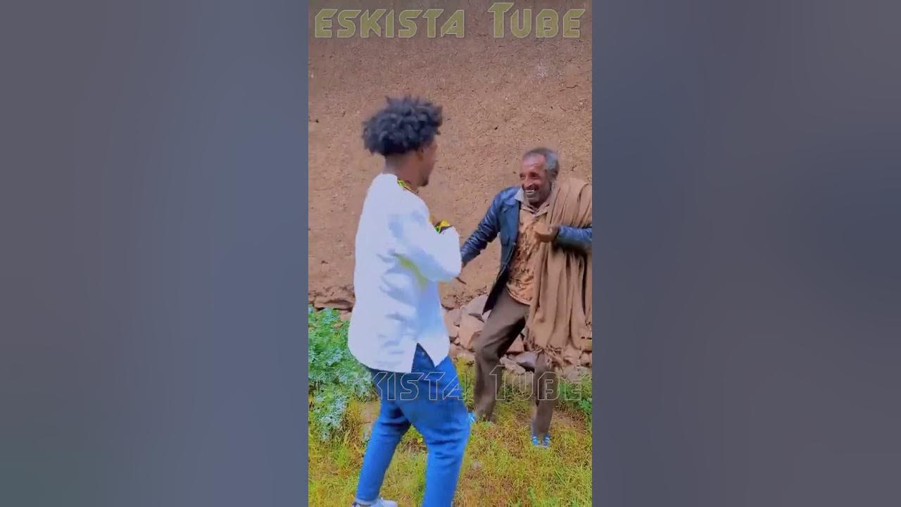 እስክስታ Beautiful Ethiopian Eskista Dance Challenge Part 250 Youtube