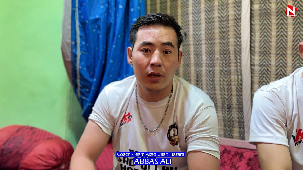 Coach - Team Asad Ullah Hazara ABBAS ALI - YouTube