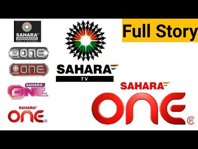 Sahara One Tv Logo