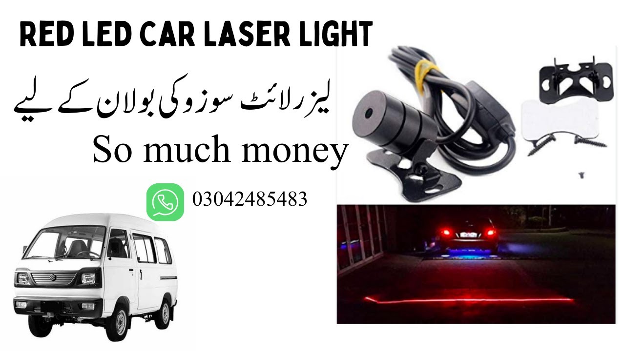 Anti Fog Warning Laser Light For Cars Anti Collision - YouTube