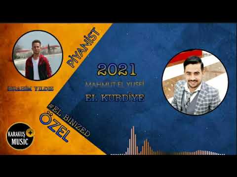 MAHMUT EL YUSFİ ÖZEL 2021 #EL KURDİYE# YENİ PARÇA KESİNLİKLE SONUNA KADAR İZLE. (EL BİNİZED)
