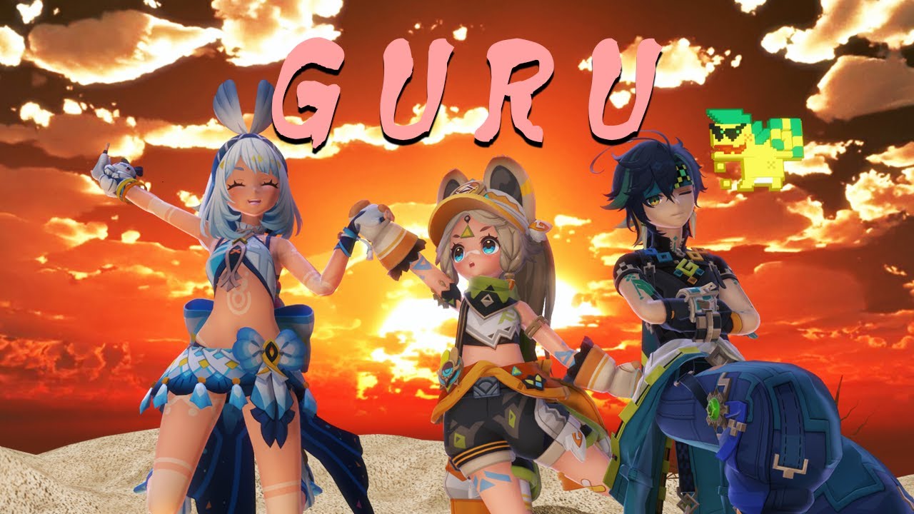 【Genshin Impact/原神MMD】GURU【ムアラニ/カチーナ/キィニチ】 - YouTube