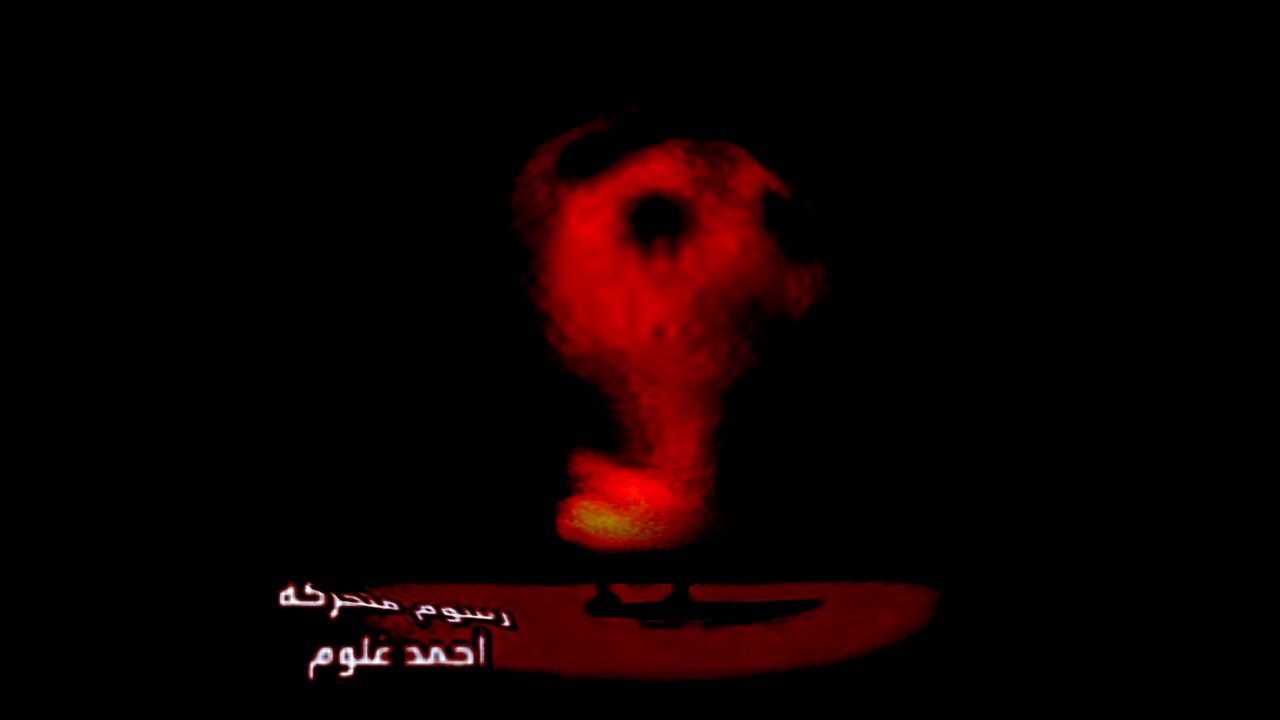 Hamoud habibi EXTREME EARRAPE VERSION - YouTube