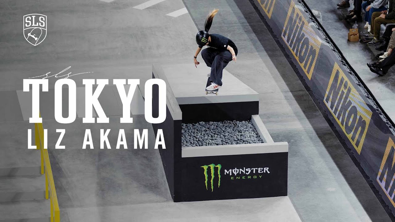 Liz Akama’s 2nd Place Finish at SLS Tokyo 2024 | Best Tricks - YouTube
