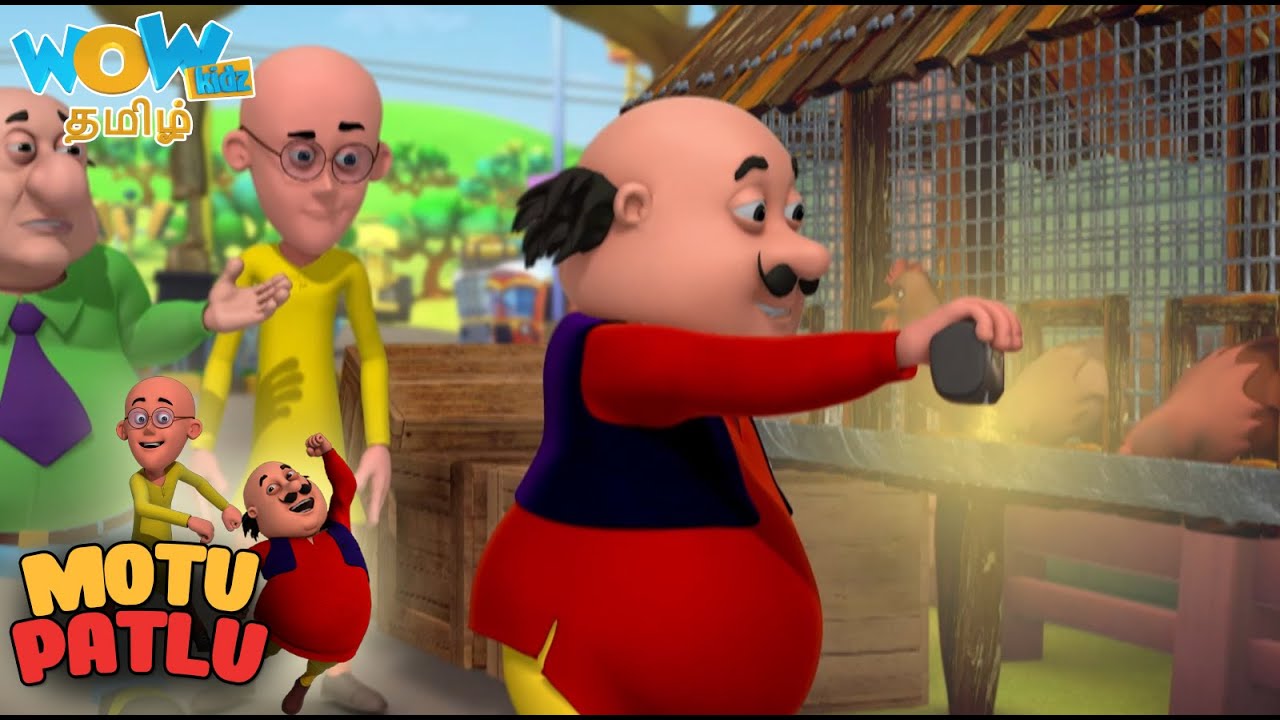 Motu Patlu in Tamil | Motu Patlu and Murigan | मोटू पतलू | S01 | Tamil ...