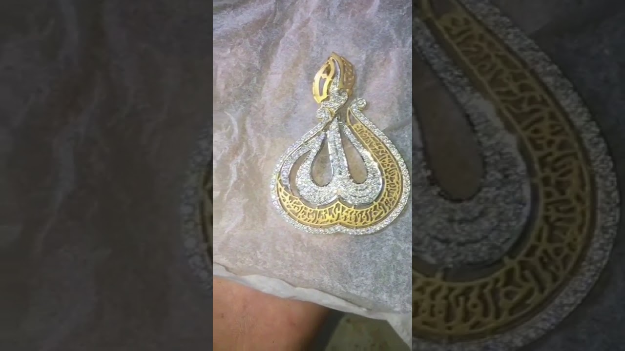 Allah name pandant | Gold pandant - YouTube
