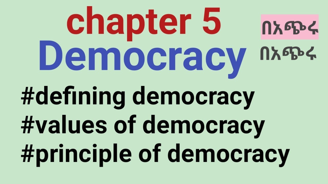 civic freshman course chapter 5 part 4 - YouTube