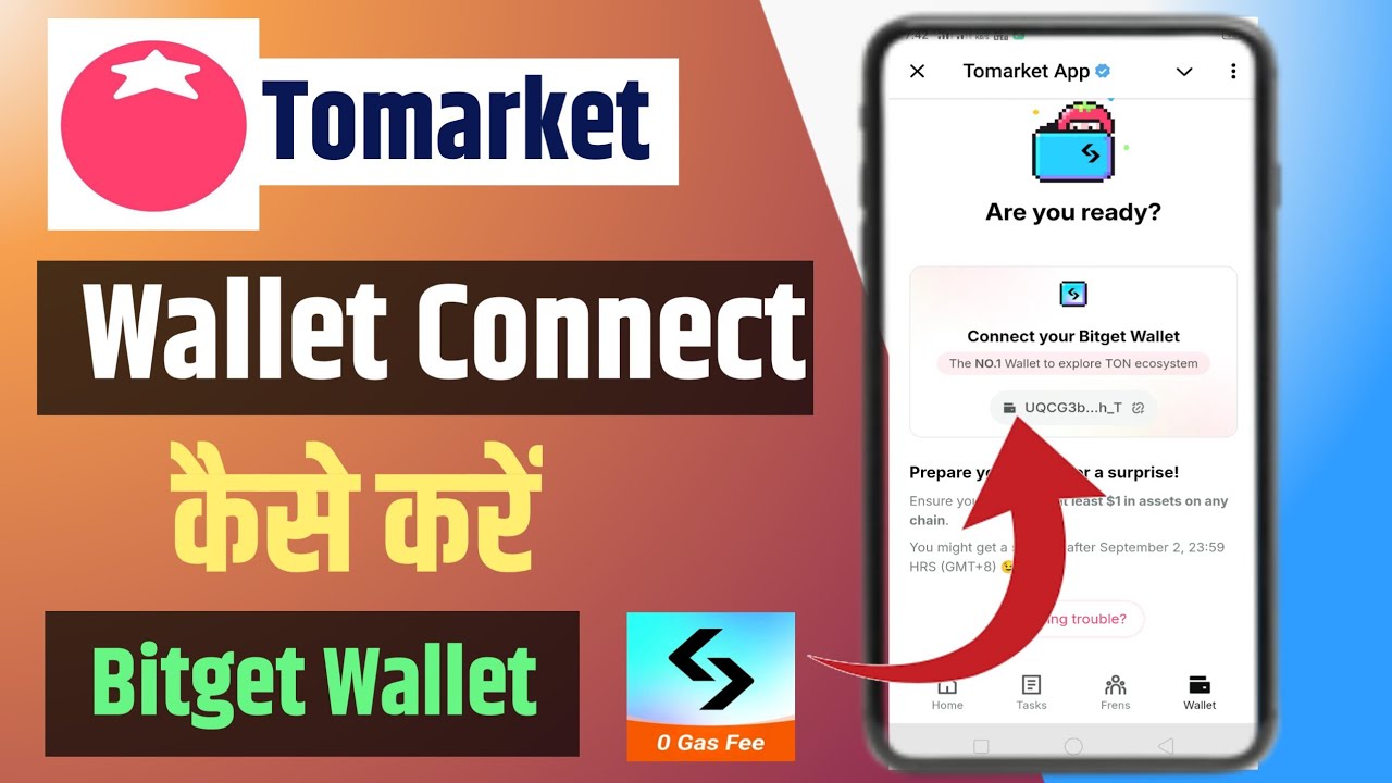 How to connect tomarket and bitget wallet | Tomarket ke sath bitget ...
