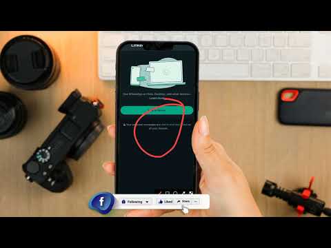 Whatsappایاستاسو وہاتسپپ بل استعمالوی؟؟ hacked |stasu whaysapp sok use kai