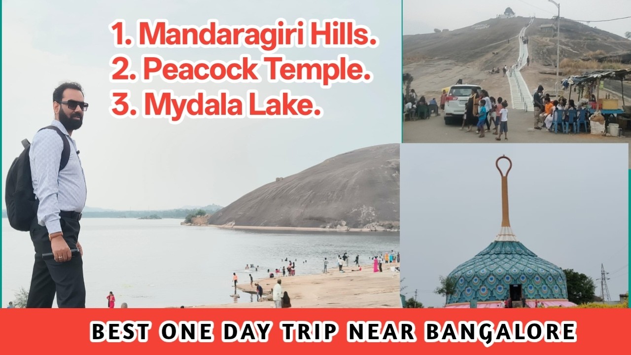 Mandaragiri Hills Tumkur: Perfect Weekend Destination | Peacock Temple ...