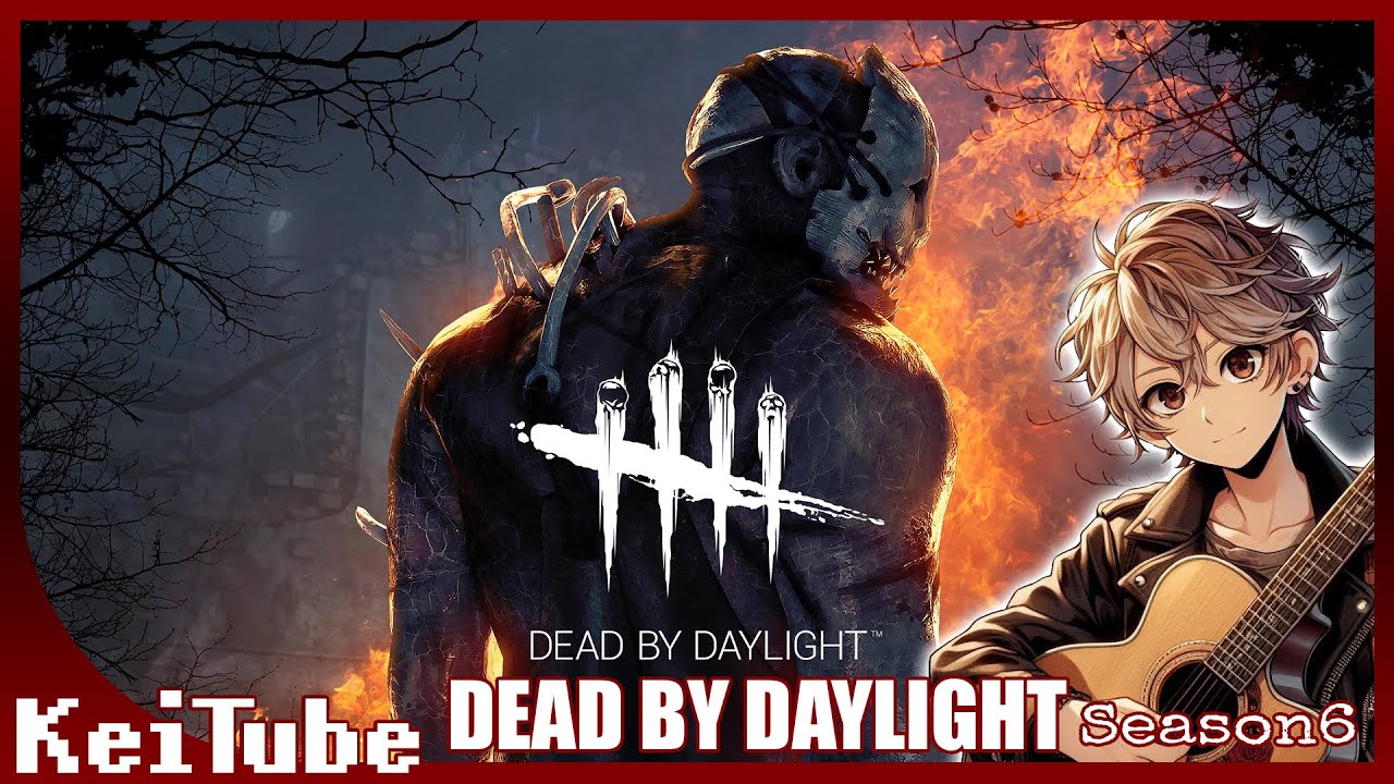 #72 Dead by Daylight【PC】過去アーカイブ埋めていこう！ - YouTube