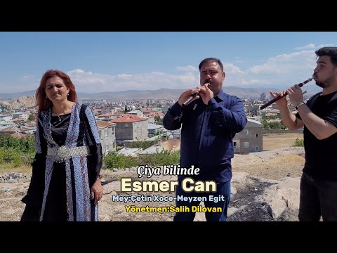 Esmer Can - Çiya bilinde -  Dertli Duygulu Stran Köy Manzaralı Video