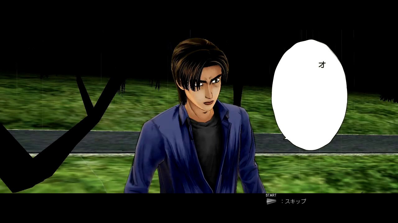 Initial D Extreme Stage (2nd run) - Part #44 - Wataru Akiyama (ENG SUB ...