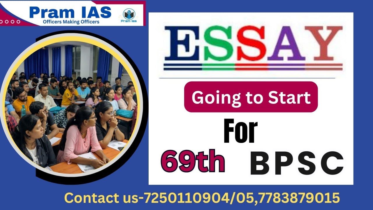 Essay Flagship Programs for 69th BPSC Mains || PRAM IAS - YouTube