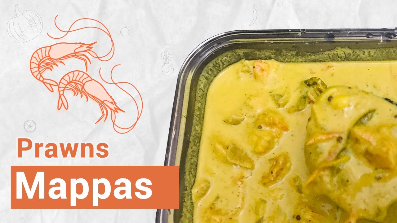 അടിപൊളി നാടൻ ചെമ്മീൻ മപ്പാസ് ഉണ്ടാക്കി നോക്കു | Prawns Mappas Easy ...