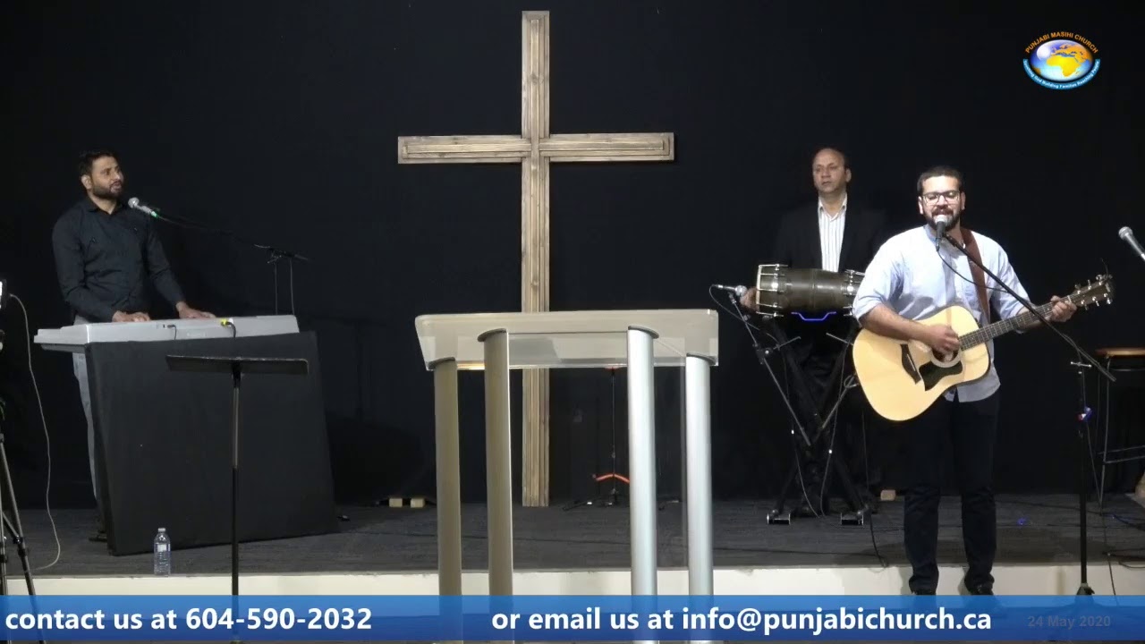 PMC Live 24th May 2020 - YouTube