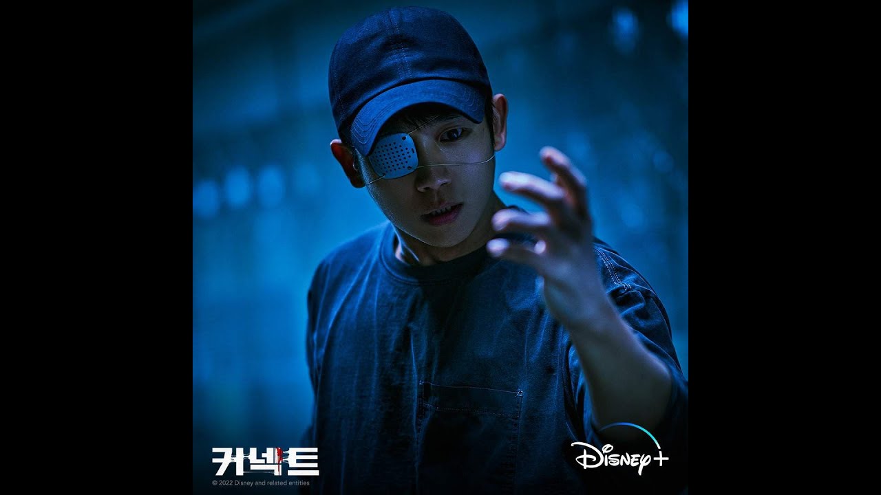 Connect | Official Trailer 2022 | Disney+ Kdrama - YouTube
