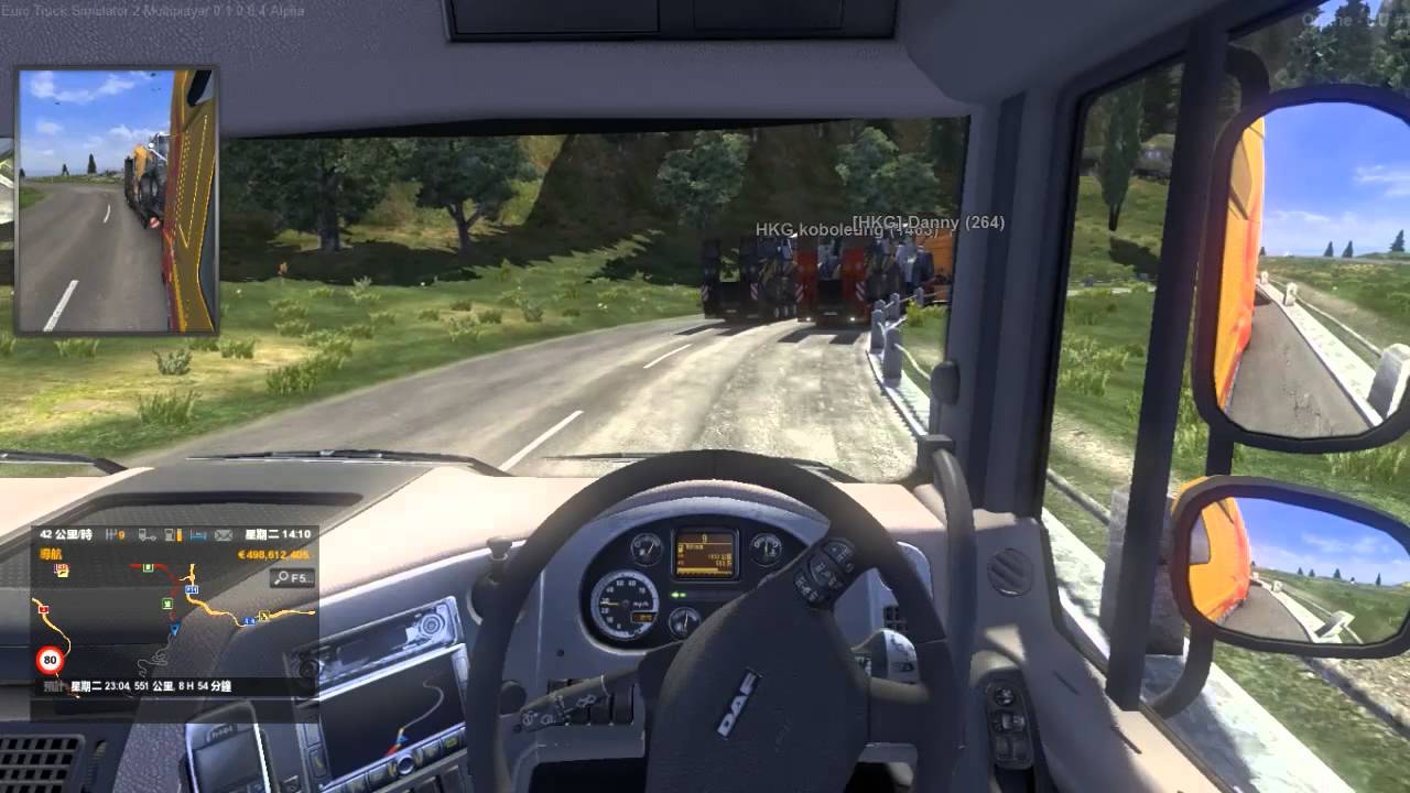 6/9/2014 ETS2 MP Danny慘被摑x2 - YouTube