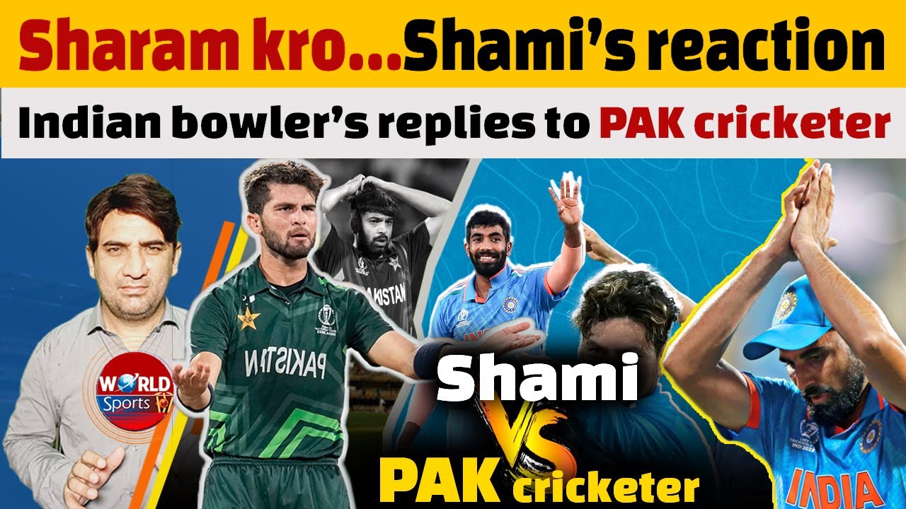 Mohammad Shami's strong replay to PAK cricketer | What happens actually ...