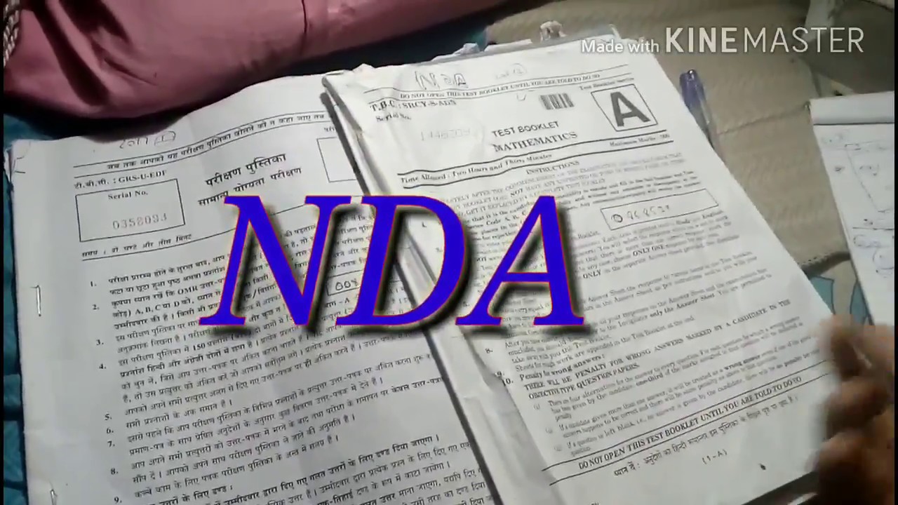 NDA 2024 2 tricks based maths questions from NDA paper|| NDA MATHS exam ...