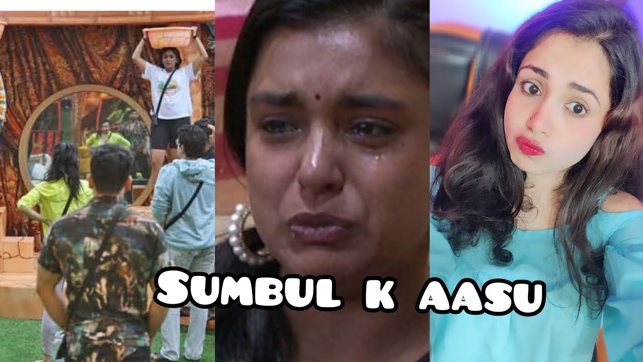 Sunbul K Aasu | Abdu Ki Cuteness | Bigg Boss 16 Review - YouTube