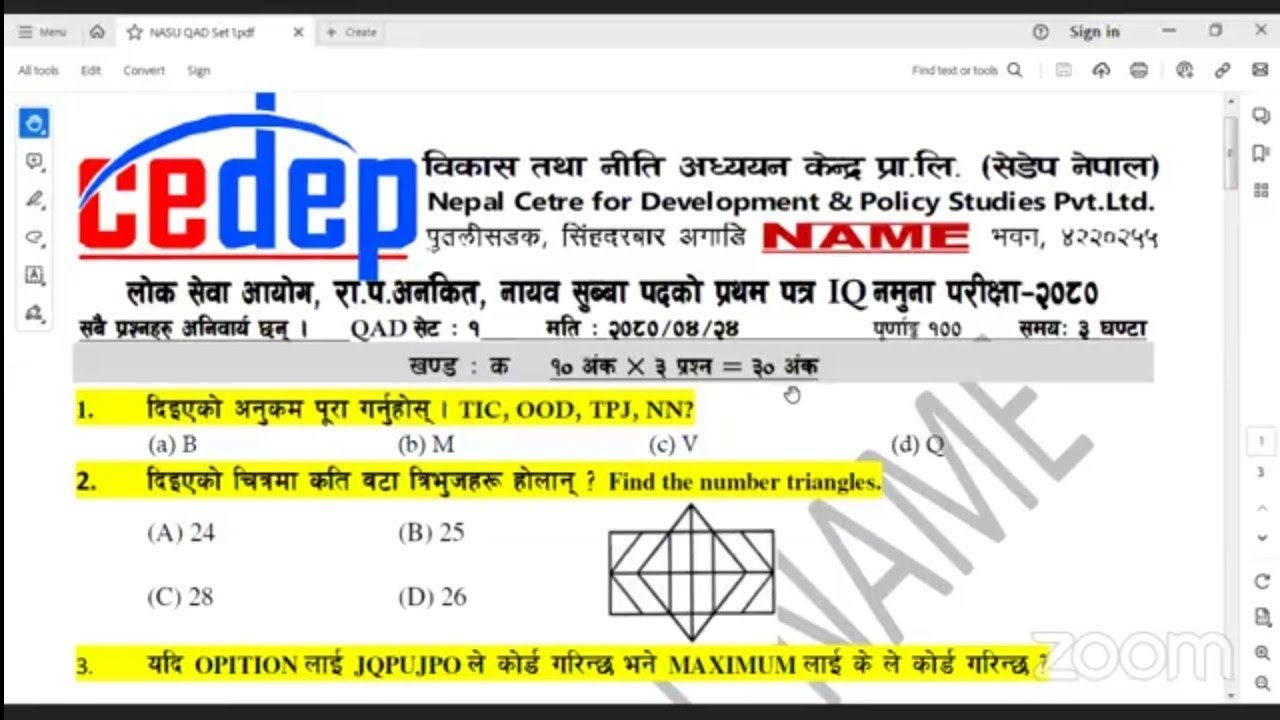 Nasu I.Q. QAD Class Set 1 NASU 1st Paper Extra QAD ClassWith Respected ...